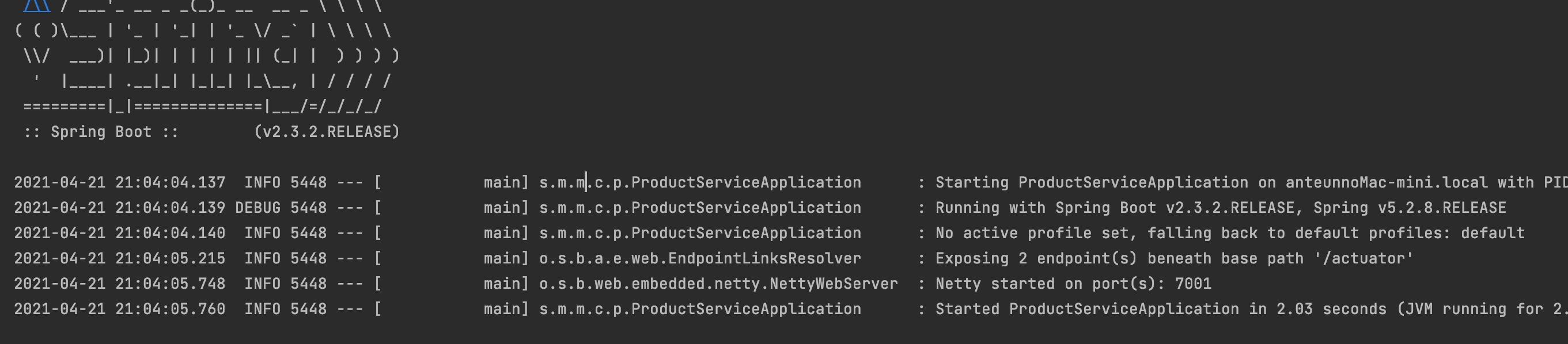 Springboot実行時プロファイル指定（IntelliJ） – 諦めなければできる – Anveloper