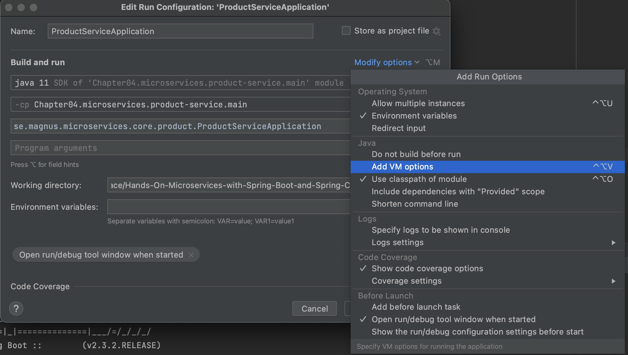 Springboot実行時プロファイル指定（IntelliJ） – 諦めなければできる – Anveloper