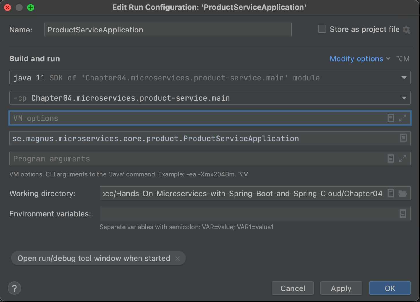 Springboot実行時プロファイル指定（IntelliJ） – 諦めなければできる – Anveloper